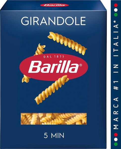 Макароны Barilla Girandole n.34 450г - купить с доставкой по выгодным ...