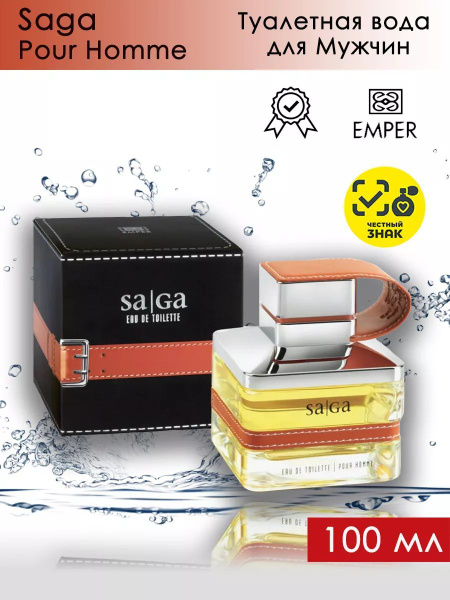 Характеристики Emper Туалетная вода SAGA POUR HOMME / Эмпер Сага 100 мл ...