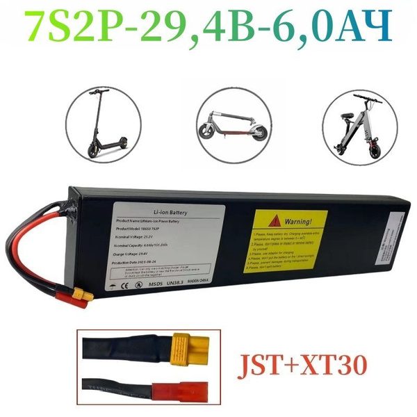 Аккумуляторная батарейка 18650, 6000 мАч, 1 шт - купить с доставкой по выгодным ценам в интернет ...