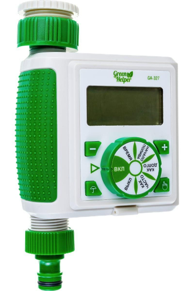 Green Helper Автополив, 1 шт - купить с доставкой по выгодным ценам в ...