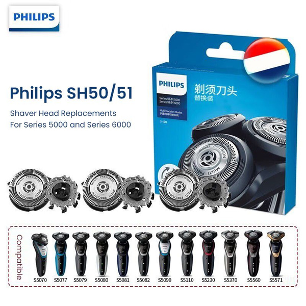 Замена бритвенной головки Philips SH50/51 - купить с доставкой по выгодным ценам в интернет ...