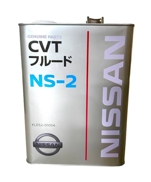 Для вариатора трансмиссионное масло Nissan CVT FLUID NS-2 4л KLE5200004 ...