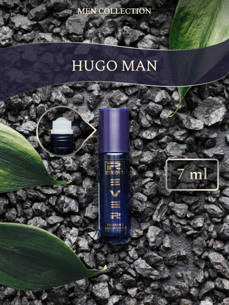Rever Parfum МД G107 Духи-масло 7 мл - купить с доставкой по выгодным ...