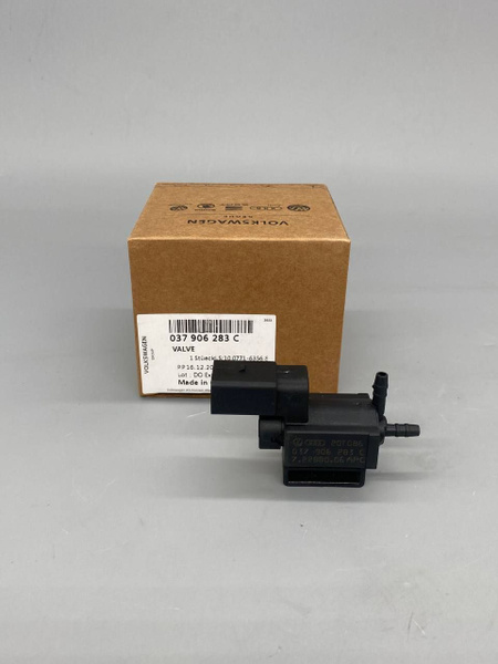 Клапан вакумный VAG 037906283C - VAG (VW/Audi/Skoda/Seat) арт ...