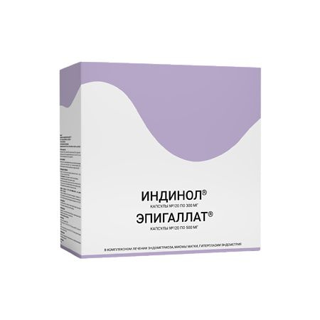 Индинол капс 300мг N120 + Эпигаллат капс по 500 мг N120 - купить с ...