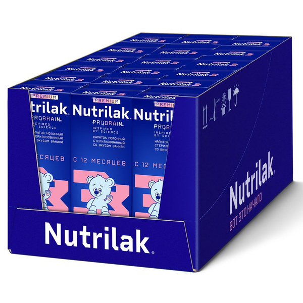 Молочная смесь готовая Nutrilak Premium 3, с 12 месяцев, 200 мл х 18 шт ...