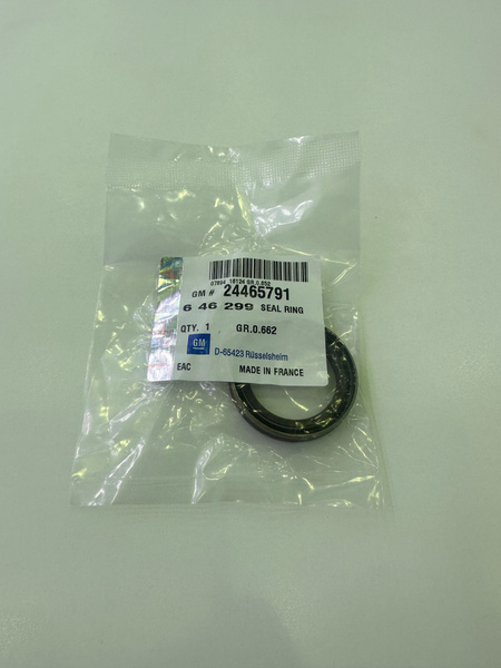 Сальник коленвала, передний General Motors 24465791 - арт. 24465791 ...