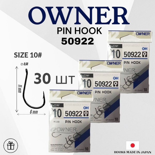 Крючки OWNER PIN HOOK 50922 №10 30 шт. (3 упак. по 10 шт.) Овнер Крючок ...