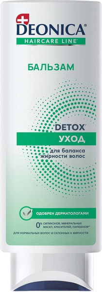 Бальзам для волос Deonica Detox уход 250мл 1шт - купить с доставкой по выгодным ценам в интернет ...