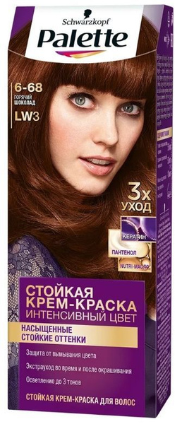 Палетт Краска для волос, 110 мл - купить с доставкой по выгодным ценам ...