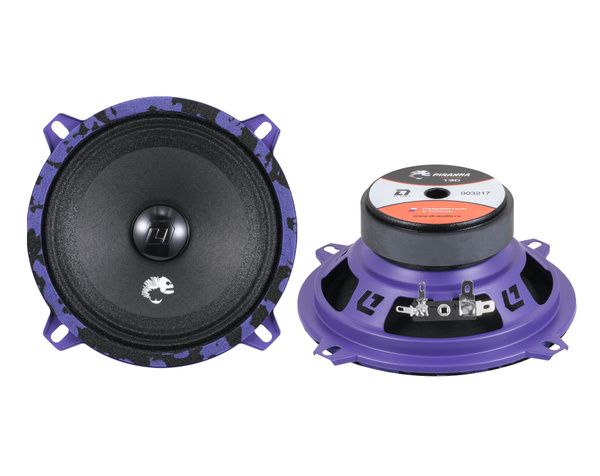 DL Audio Piranha 130 (13см, 2шт) Динамики для автомобиля - купить по ...
