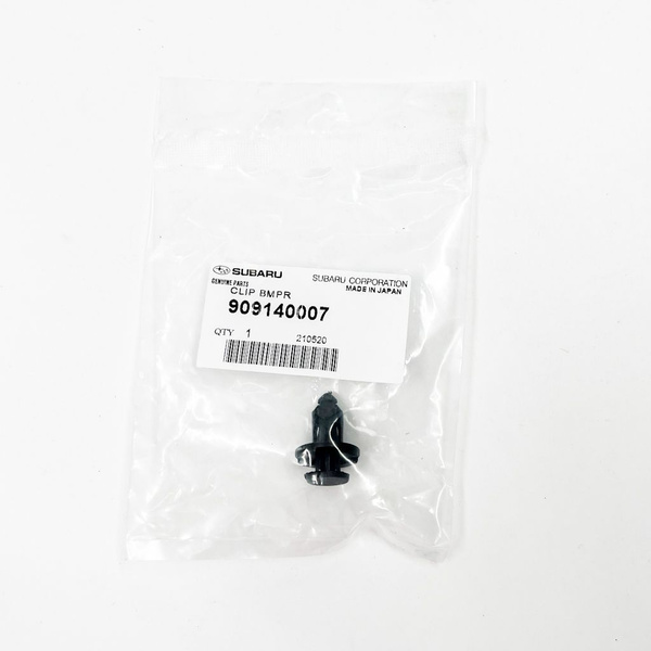 Клипса крепежная автомобильная, 1 шт. купить по выгодной цене в ...