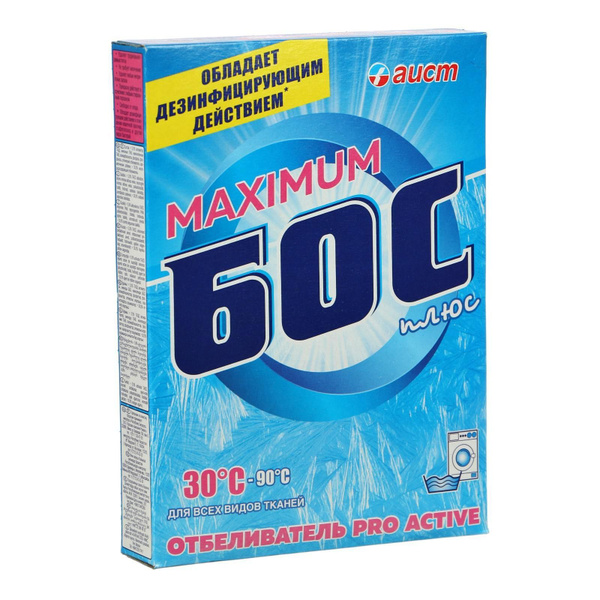 Отбеливатель БОС-плюс Мaximum Кислородосодержащий отбеливатель для всех ...