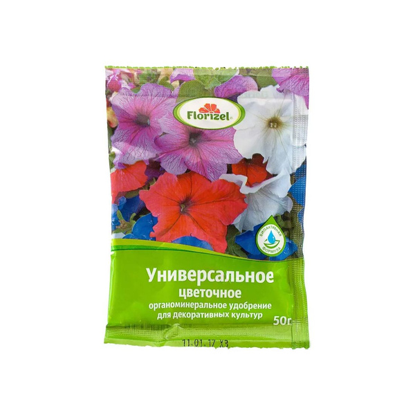 Удобрение Florizel для цветочных растений ОМУ 0.05 кг - купить с ...