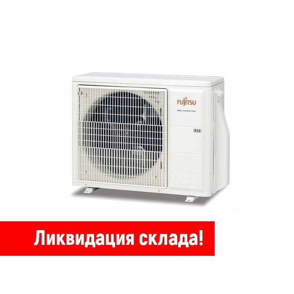Сплит-система fujitsu asyg12keta-B/aoyg12keta - купить по доступным ...