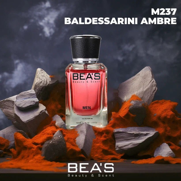Туалетная вода мужская Ambre Амбре M237 edp 50 мл, парфюмерная вода ...