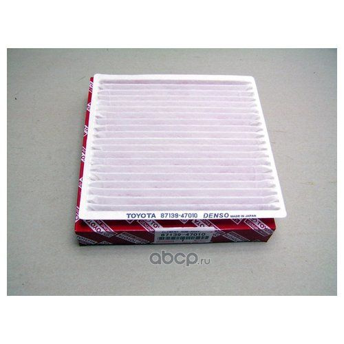 Фильтр салонный Toyota 8713947010 - купить по выгодным ценам в интернет ...