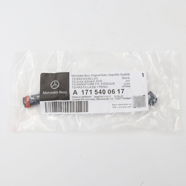 Датчик износа тормозных колодок Mercedes-Benz A1715400617 для C-class E ...