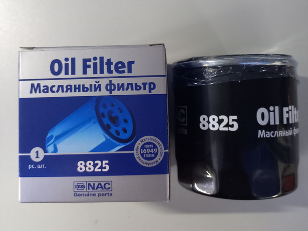 Фильтр масляный Nac 8825 - купить по выгодным ценам в интернет-магазине ...