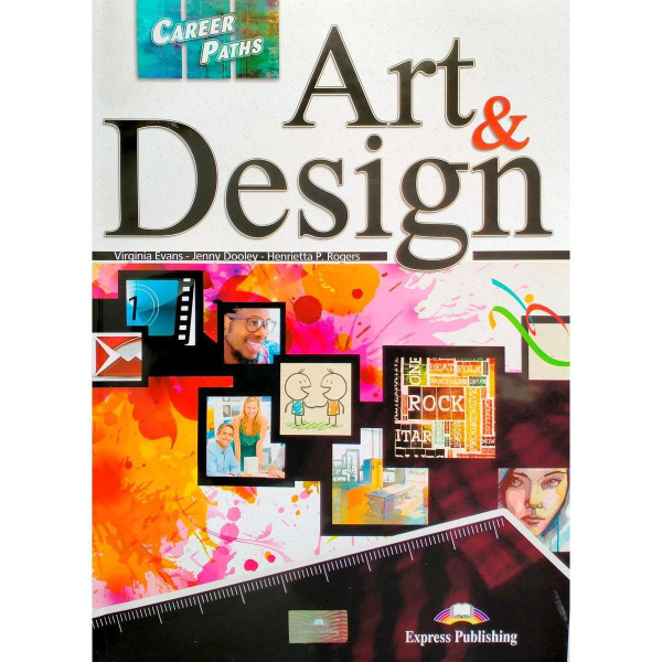 Career Paths Art and Design Student's Book | Эванс Вирджиния - купить с ...