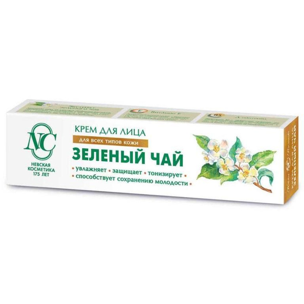 Крем для лица Невская косметика Зеленый чай защитный 40 мл х 36 штук ...
