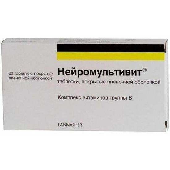 Витамины LANNACHER HEILMITTEL Нейромультивит таб. п/п/о №20 - купить с ...