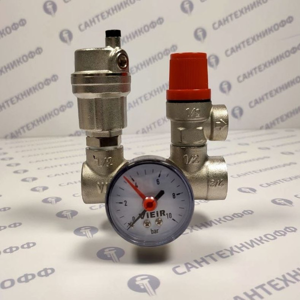 Группа безопасности VIEIR проходная для котла 3/4, 3 бар, никелированная латунь - купить в ...