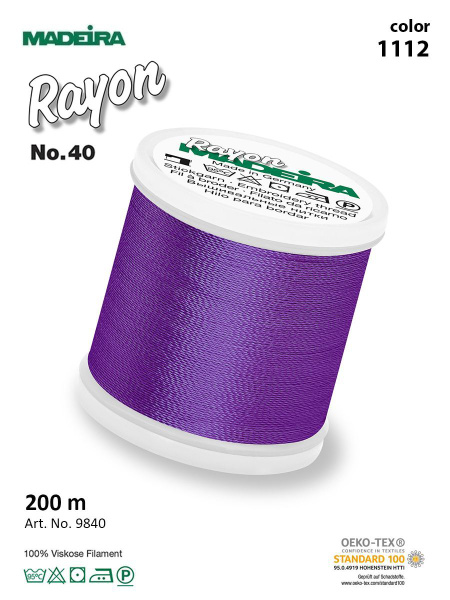 Rayon Madeira № 40, 200м искусственный шелк для вышивальных машин №1112 ...