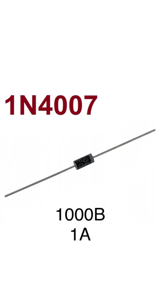 Диод 1n4007 (30шт) - купить с доставкой по выгодным ценам в интернет ...