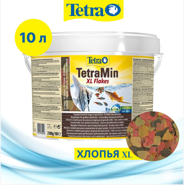 TetraMin XL корм для всех видов рыб крупные хлопья 10 л (ведро ...