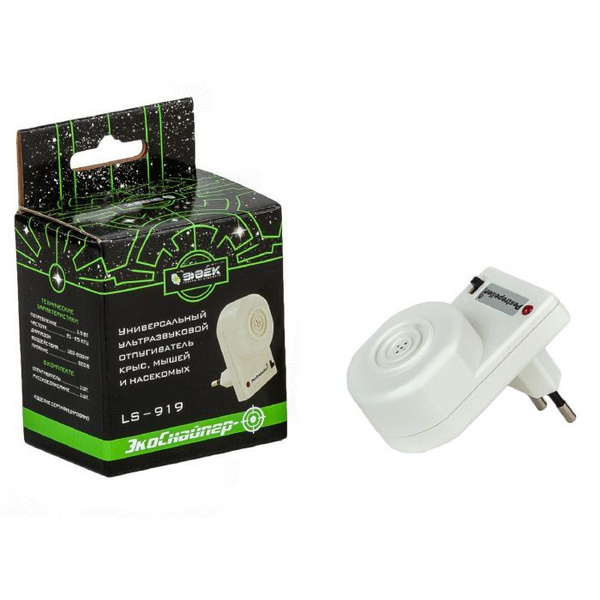 Ультразвуковой прибор от клопов Экоснайпер LS-919 - купить с доставкой по выгодным ценам в ...