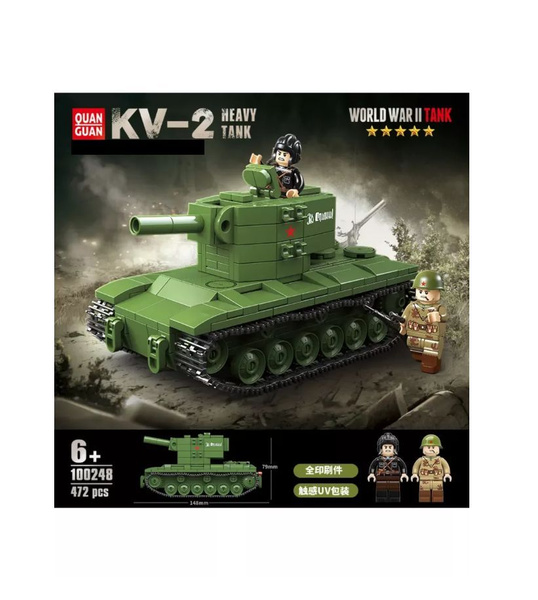 Конструктор военный советский Танк "KV-2", 472 дет - купить с доставкой ...