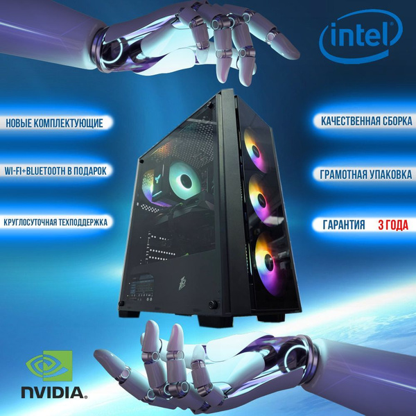 Купить компьютер NVIDIA Guru, по низкой цене: отзывы, фото ...