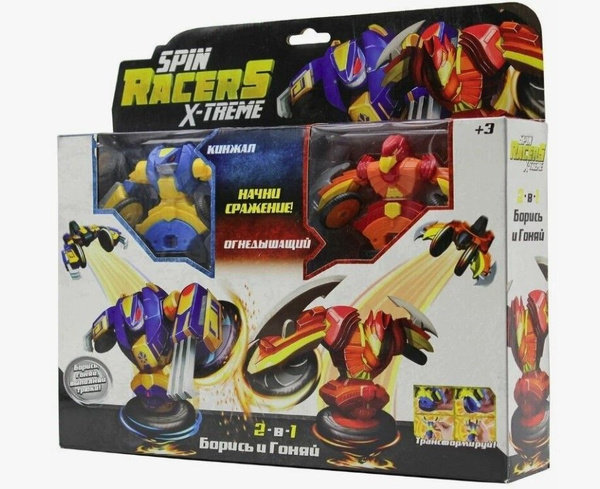 Набор игровых волчков-трансформеров с аксессуарами 2-в-1 Spin Racers X ...