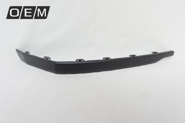 Накладка бампера заднего левая для Chery Tiggo 4 602000503AA, Черри ...