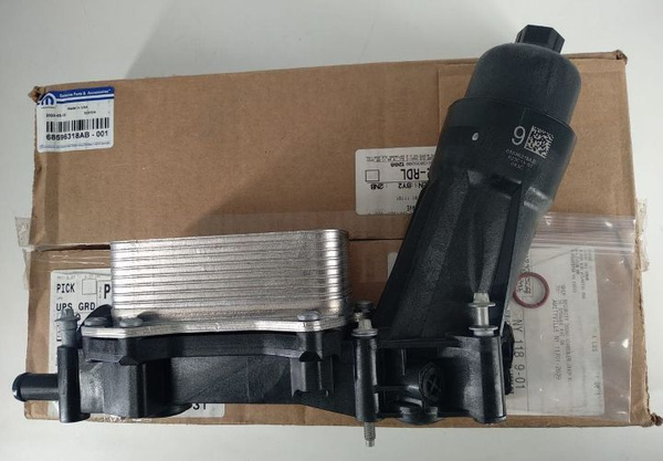 Маслоохладитель (теплообменник) на Jeep Grand Cherokee 2016-2021. - арт ...