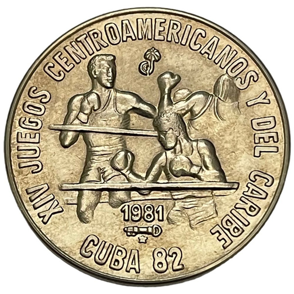 Куба 1 песо 1981 г. (XIV игры Центральной Америки и Карибского бассейна - Бокс) - купить в ...
