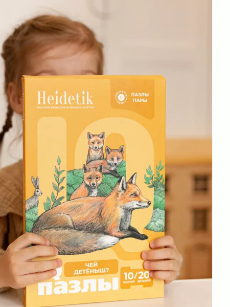 Бейби-пазлы Heidetik IQ Пазлы для детей "Чей детеныш" 20 деталей ...
