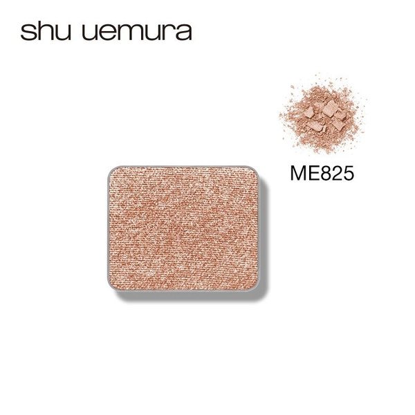 Shu Uemura румяна - купить с доставкой по выгодным ценам в интернет ...