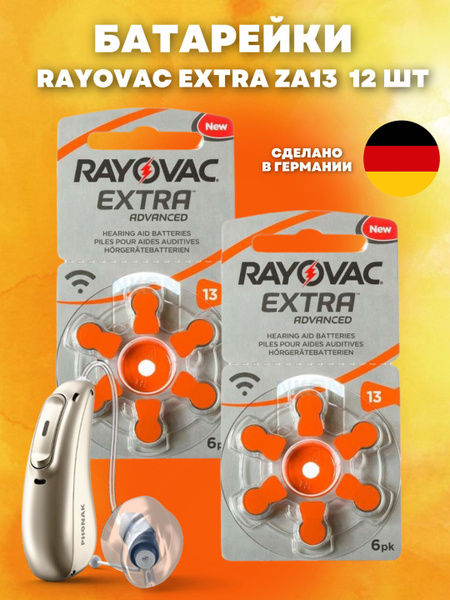 Rayovac Батарейка PR48 (ZA13, V13A, DA13), Воздушно-цинковый тип, 1,45 В, 12 шт - купить с ...