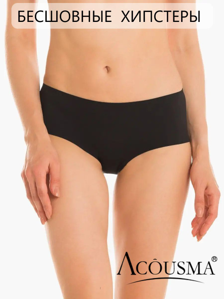 Трусы слипы Acousma, 1 шт - купить с доставкой по выгодным ценам в интернет-магазине OZON ...