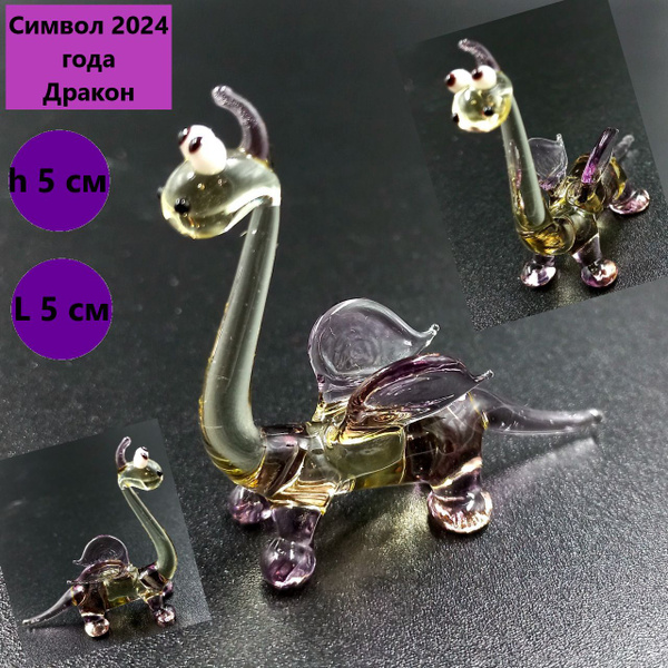 Фигурка декоративная 1212121212 атр {} - купить по доступным ценам в ...