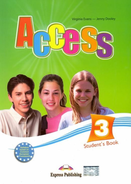 Access 3. Student's Book. Pre-Intermediate | Evans V. - купить с доставкой по выгодным ценам в ...
