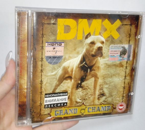 (CD) DMX. Grand Champ купить на OZON по низкой цене (1271742063)