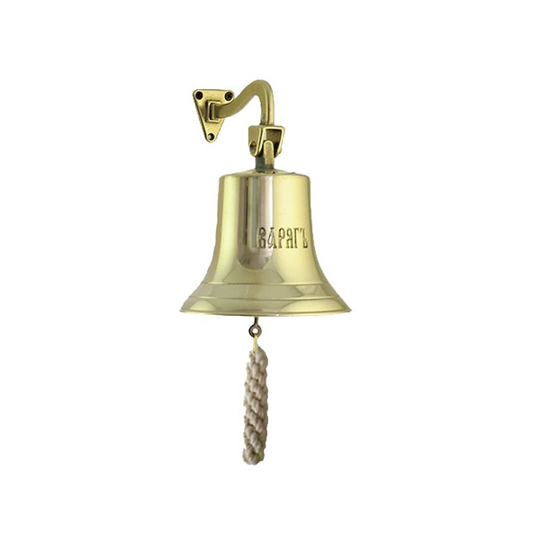 "ВАРЯГЪ" корабельный колокол Fonderia Artistica рында с булинем на ...