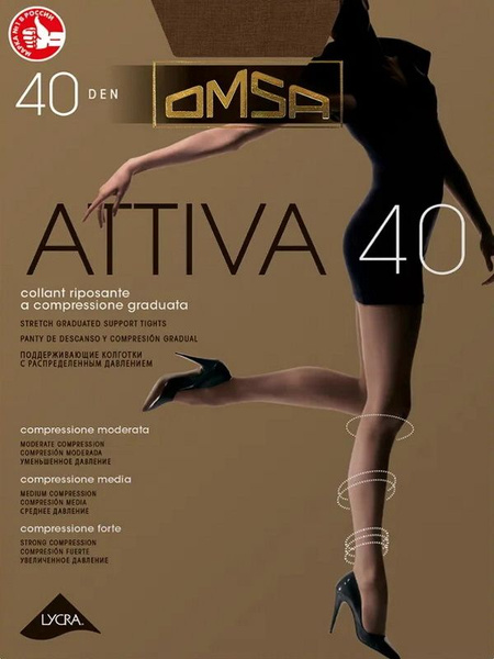 Колготки Omsa, 40 ден, 1 шт - купить с доставкой по выгодным ценам в интернет-магазине OZON ...