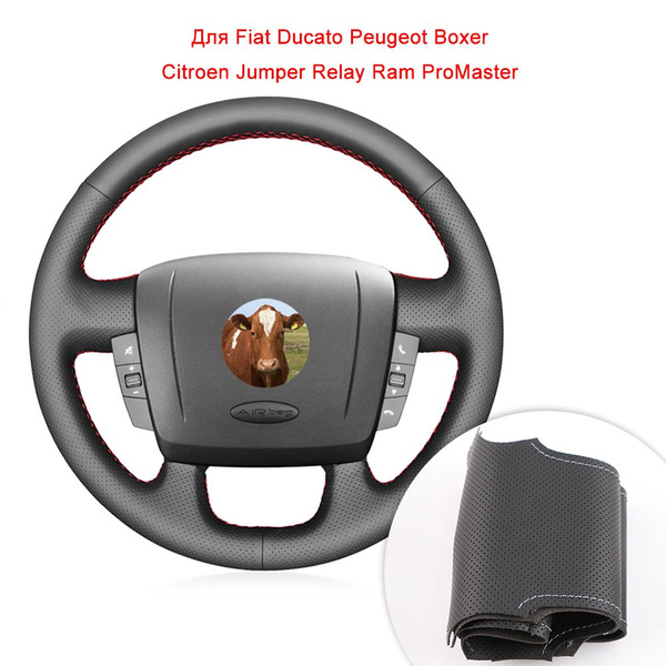 Оплетка руля для Fiat Ducato Peugeot Boxer Citroen Jumper Relay Ram