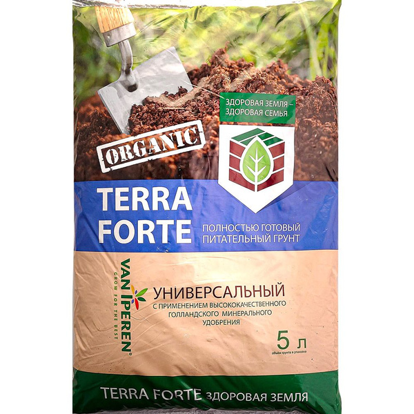 Грунт универсальный ''TERRA FORTE'' Здоровая земля 5л. - купить по ...