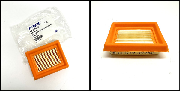 Фильтр воздушный FASE 1945831 - купить по выгодным ценам в интернет ...