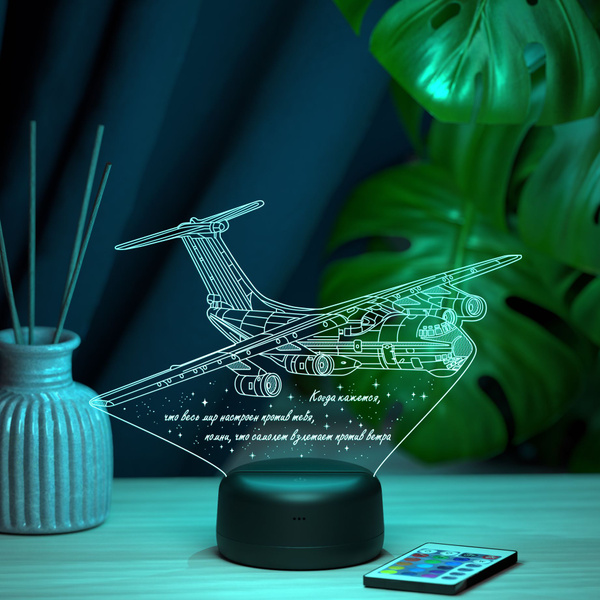 Ночник "Самолет ИЛ-76" - подарок - купить Сувенир по выгодной цене в ...